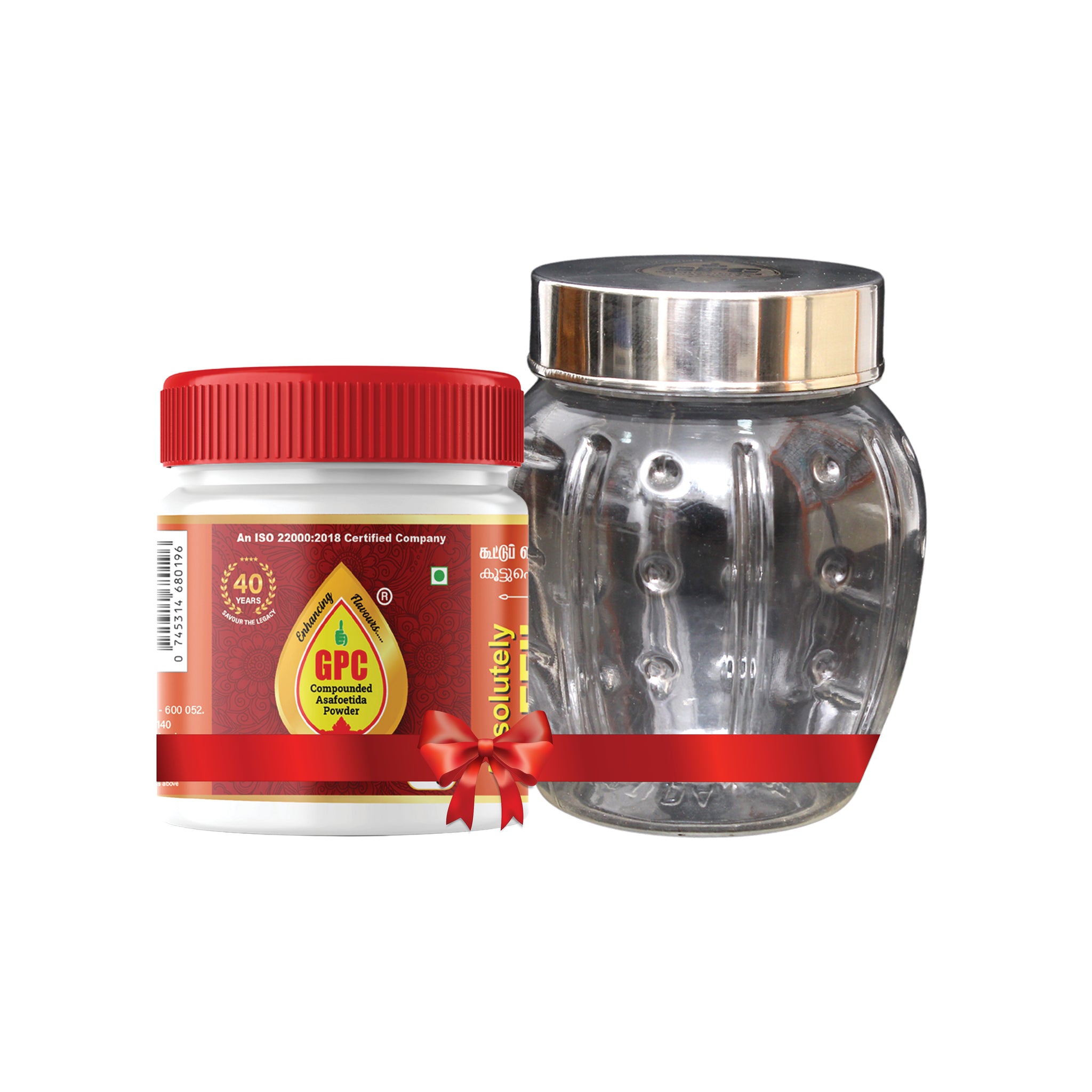 GPC Special Compounded Asafoetida Powder - Free Special Jar